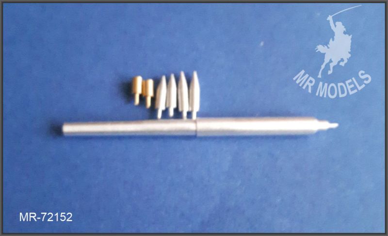 Geschützrohr, Munition und Zubehör 15cm schwere Feldhaubitze, MR-72152